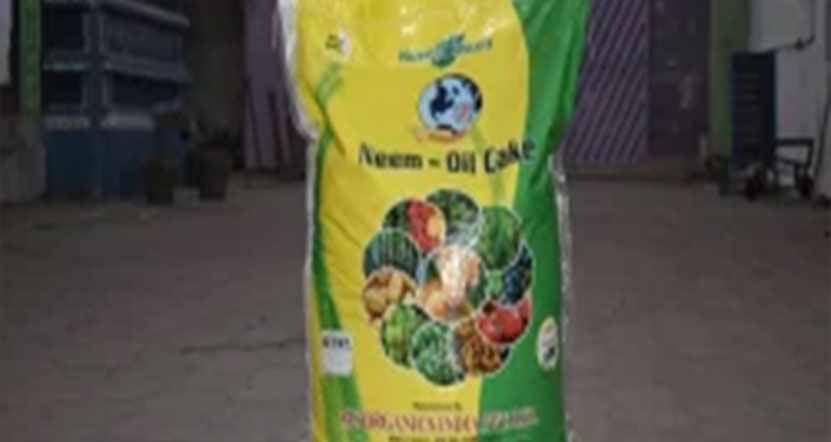 SPS Organics India Pvt Ltd